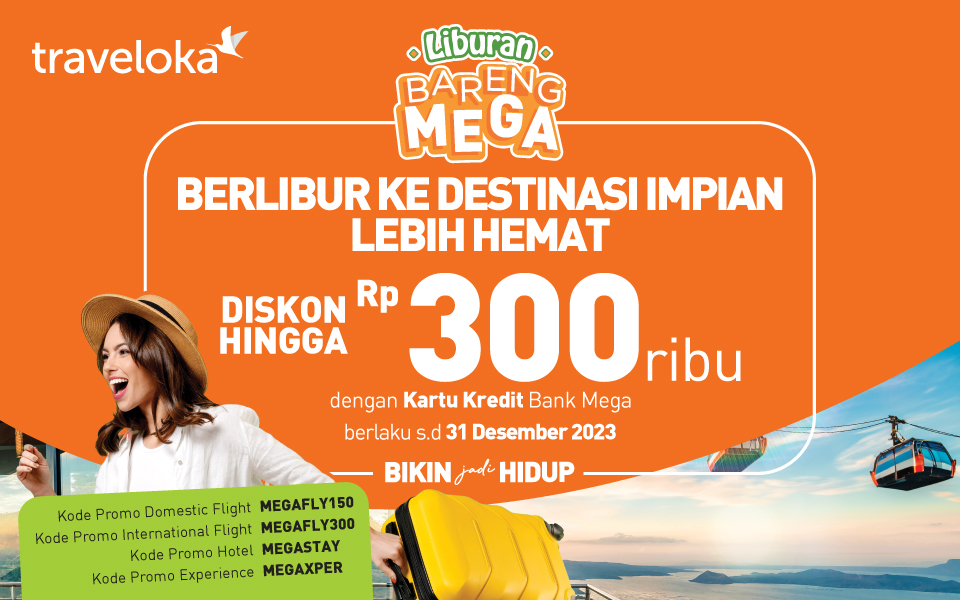 Promo